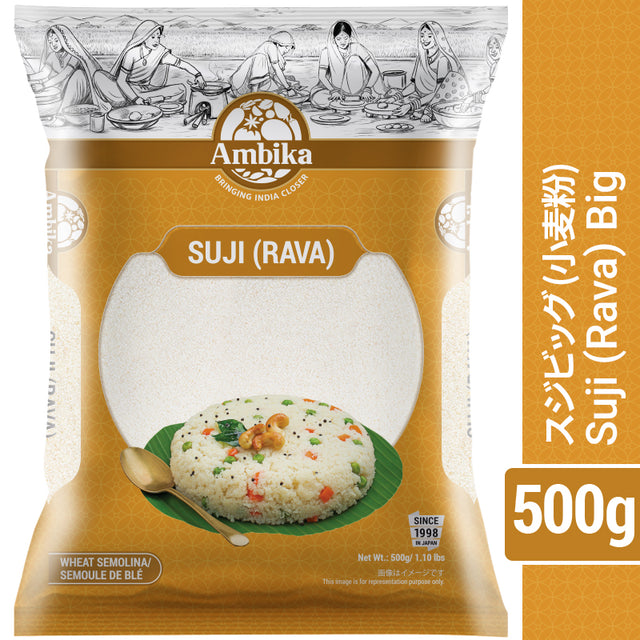 All Products – Ambika Veg and Vegan Shop