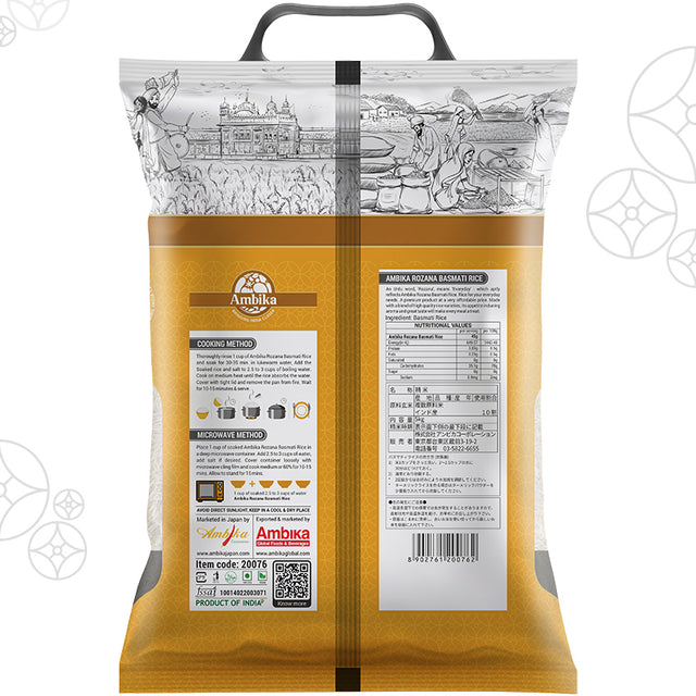 (Ambika) Rozana Basmati Rice 5kg Aromatic Rice,Indian rice – Ambika Veg ...