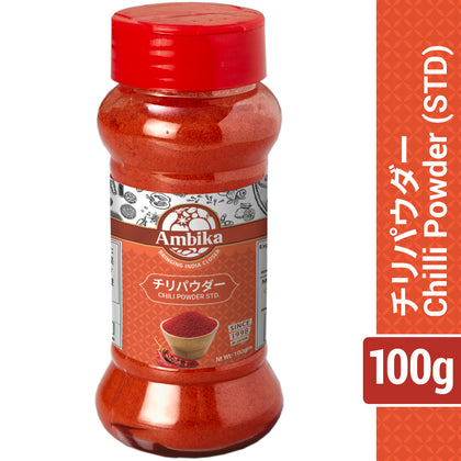 Grounded Spice – Ambika Veg and Vegan Shop